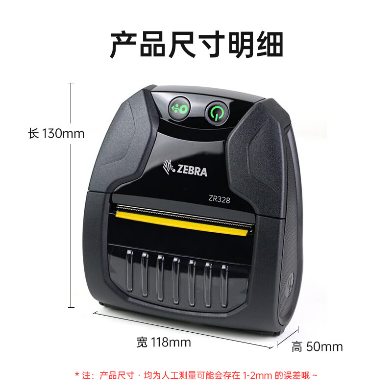 享易慧采
